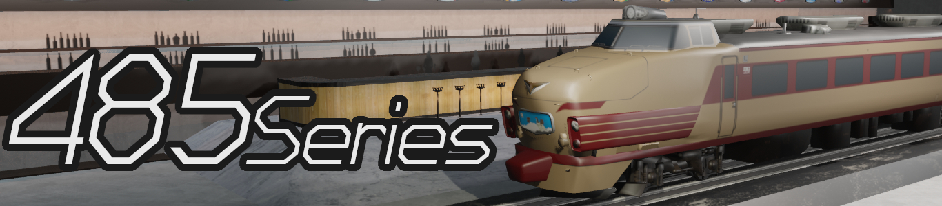 とみてつミュージアム Museum | Tomitetsu gallery