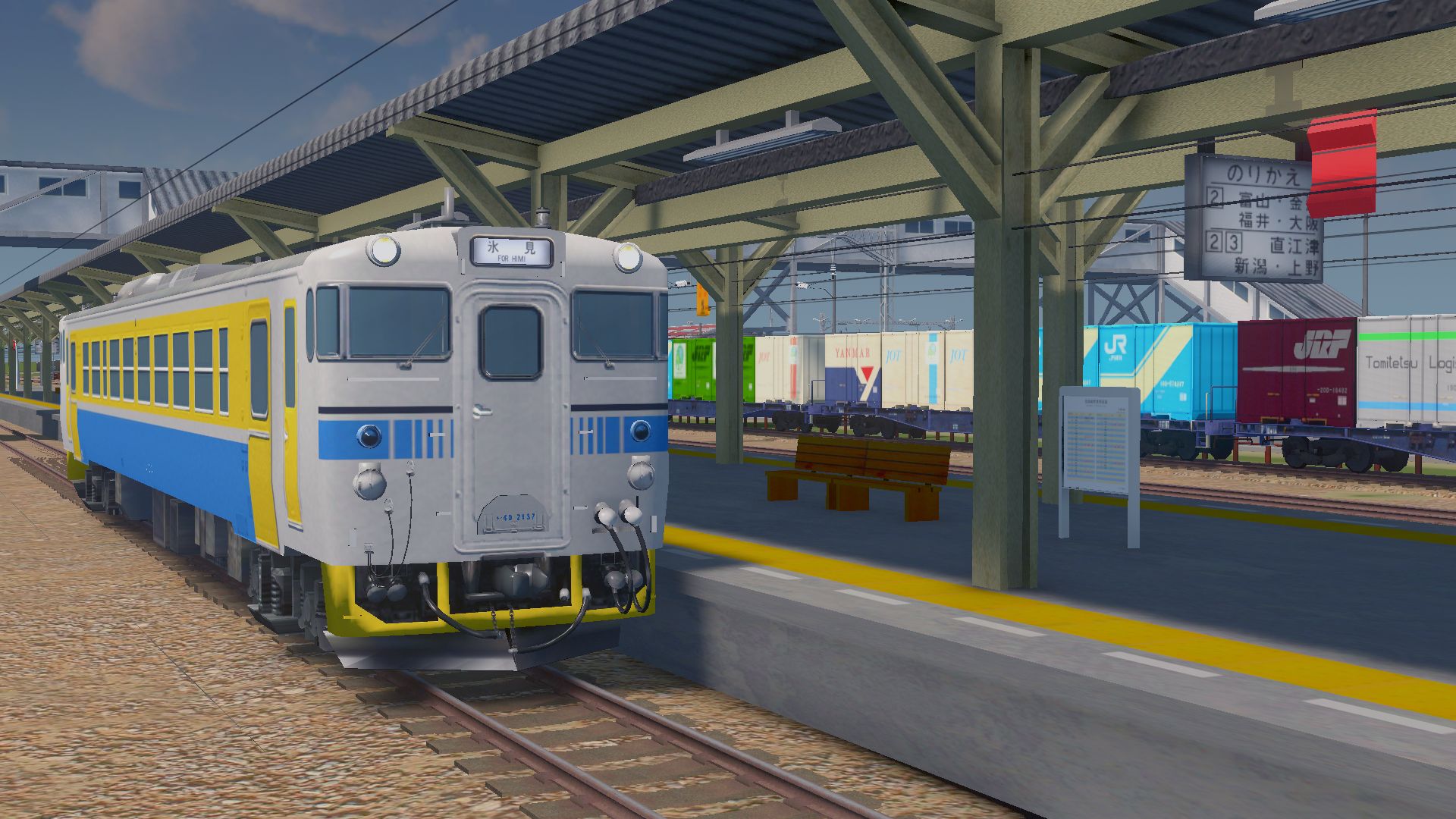 氷見線ノスタルジー | Cities Skylines | Tomitetsu gallery