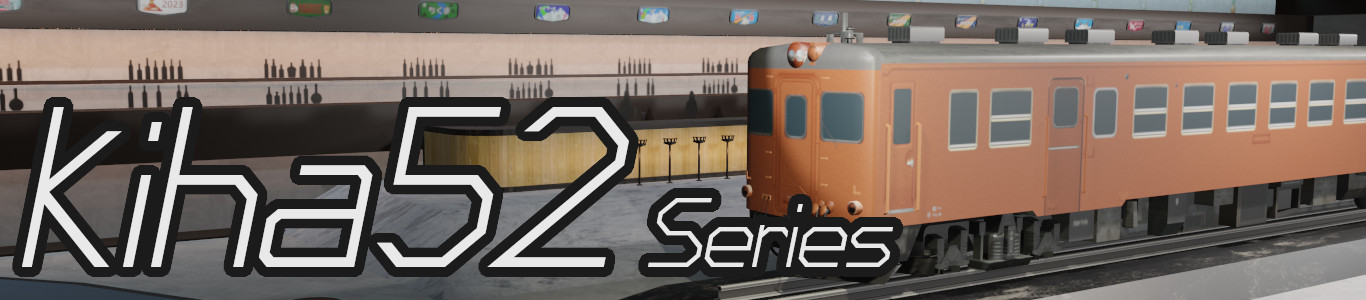 とみてつミュージアム Museum | Tomitetsu gallery