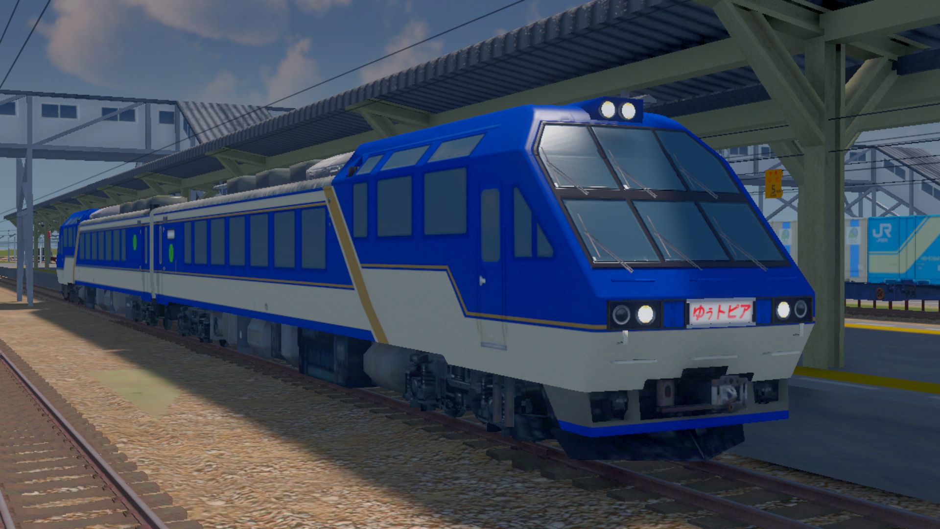 キハ65ゆうトピア和倉 | Tomitetsu gallery