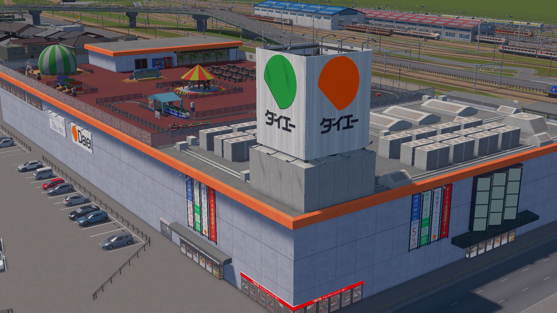 ダイエーの作成 AIの活用 | Tomitetsu gallery