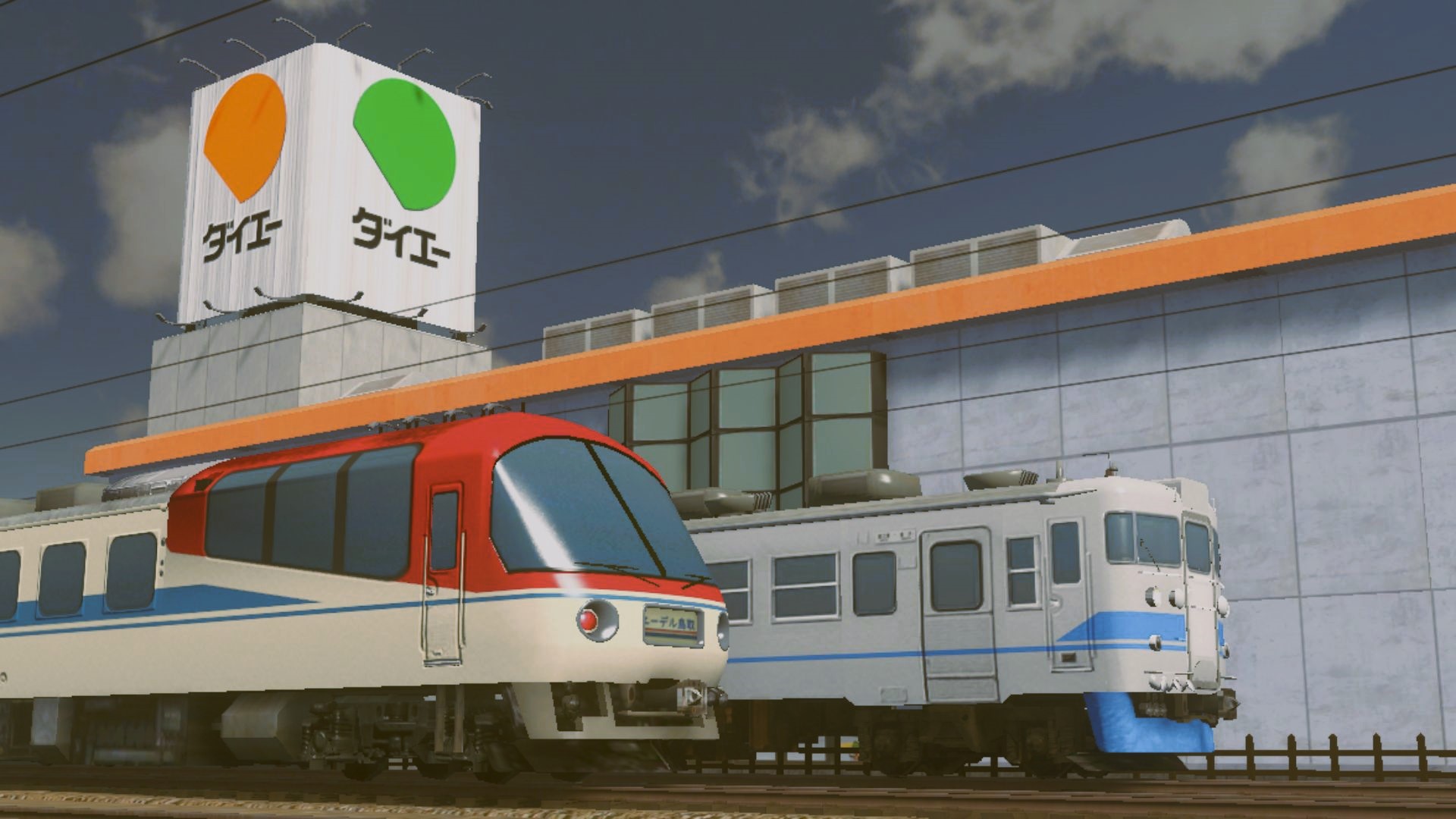 キハ65エーデル鳥取 | Tomitetsu gallery