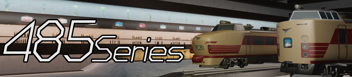 とみてつミュージアム Museum | Tomitetsu gallery