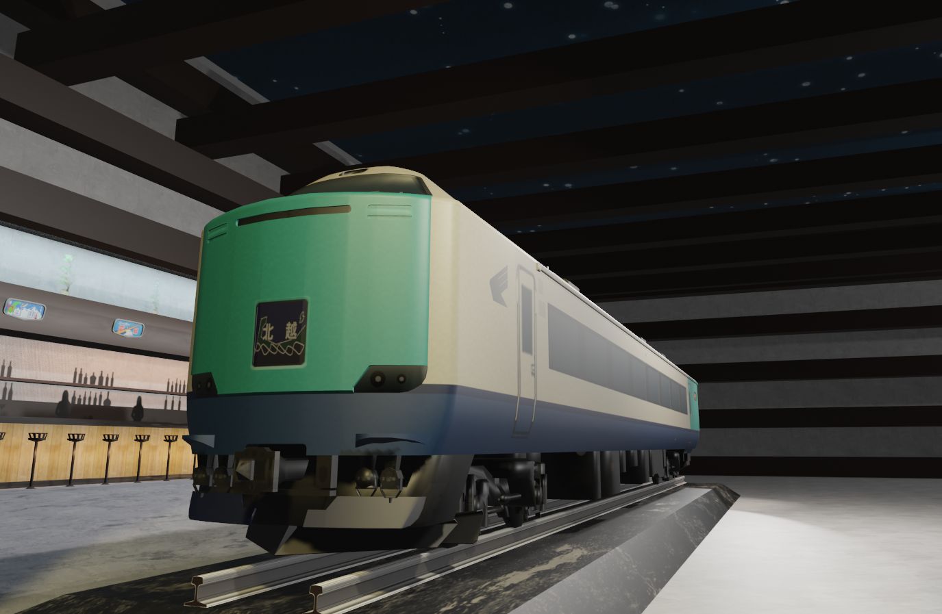 485系3000番台（上沼垂色・青森色） | Tomitetsu gallery