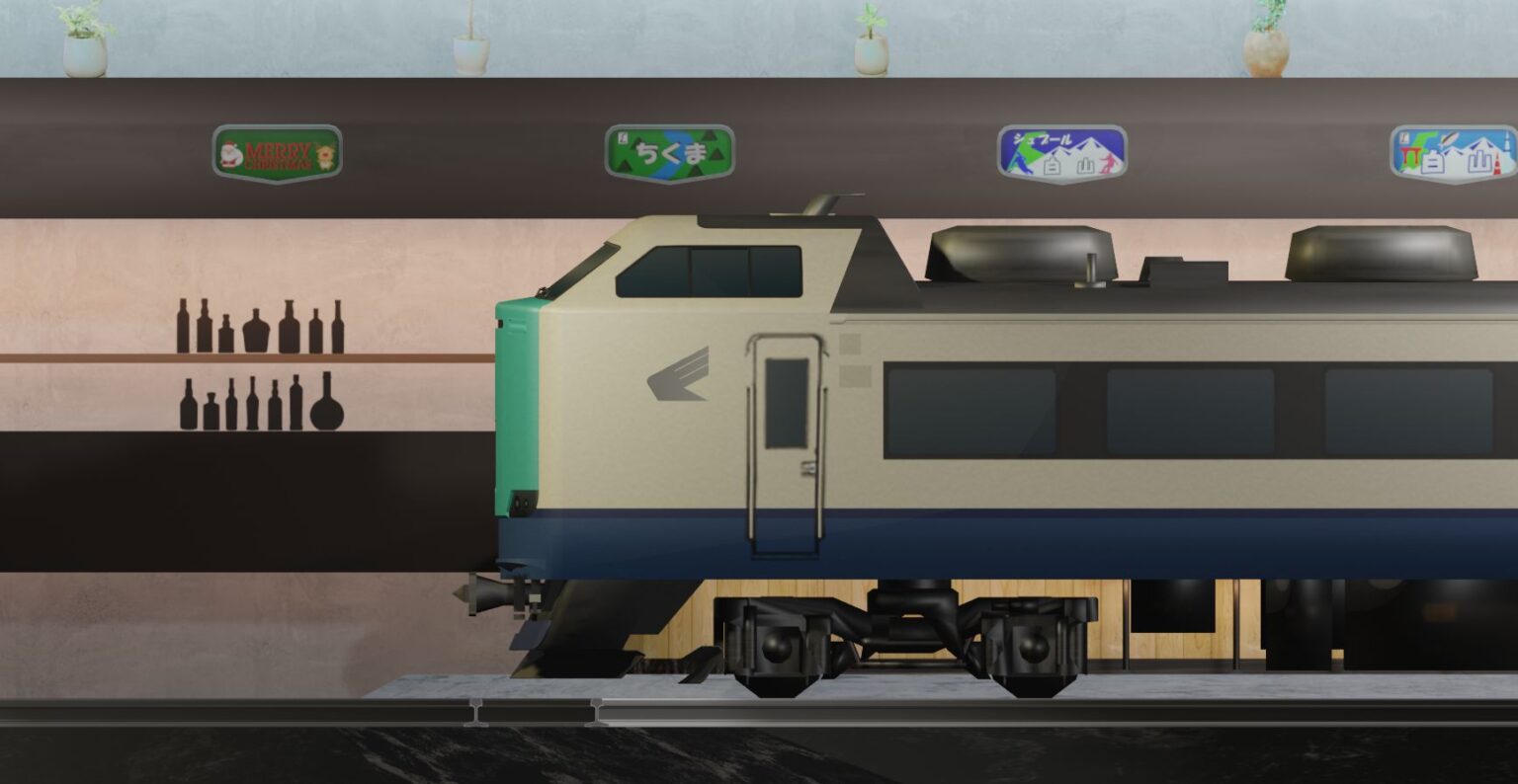 485系3000番台（上沼垂色・青森色） | Tomitetsu gallery